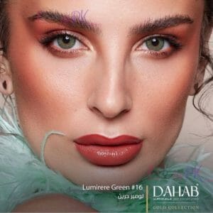 Dahab Lumirere Green Contact Lenses | Gold Collection | Free Delivery