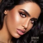 Dahab Marron Contact Lenses | Gold Collection | Free Delivery